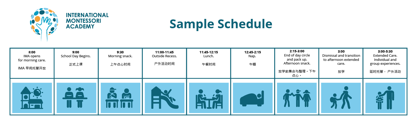 Mandarin Language Immersion Program for Children in Seattle ...