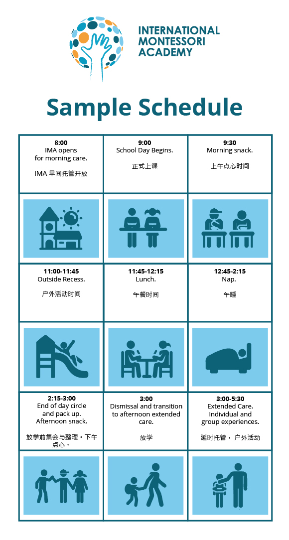 Mandarin Language Immersion Program for Children in Seattle ...